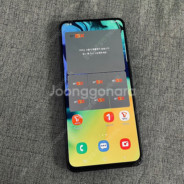 SKT 갤럭시 A80 블랙 128기가 10만원 판매합니... | 스마트폰 | 중고나라