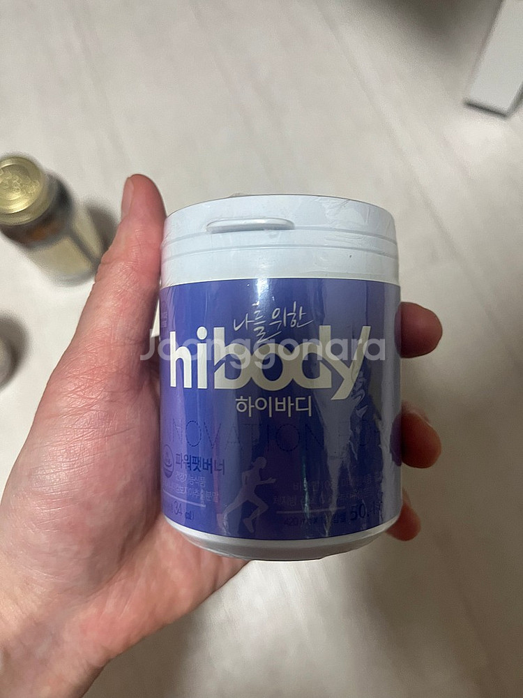 [새상품] POSYKO 파시코 파워팻버너 | 기타 스포츠 | 중고나라