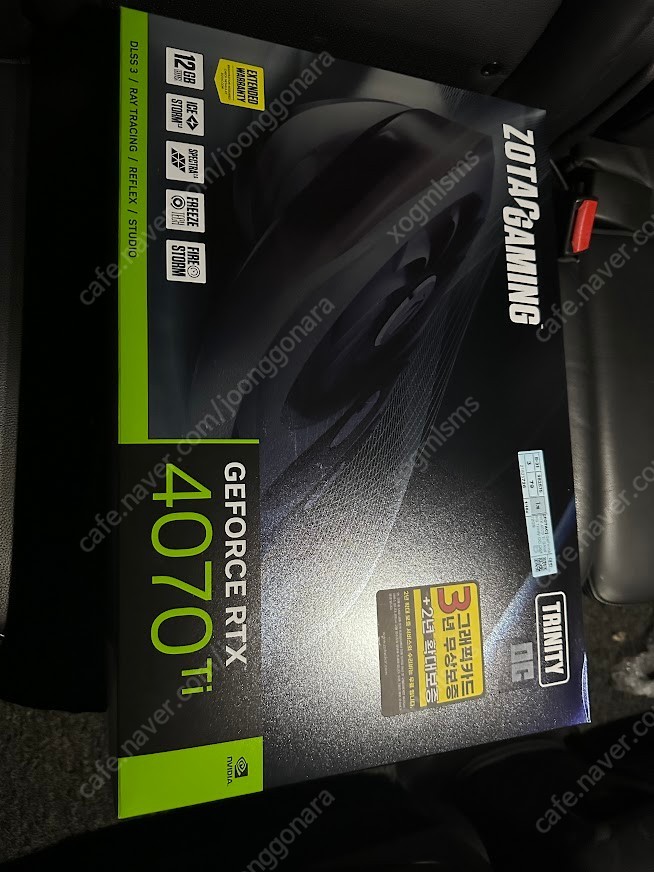 미개봉 새상품 조텍 ZOTAC GeForce RTX 4... | CPU/메인보드 | 중고나라