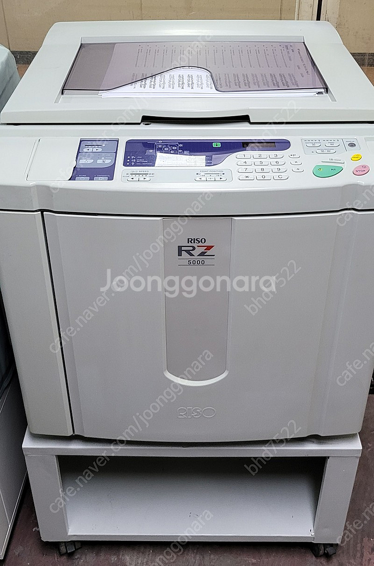 직생,듀프로, 리소디지털인쇄기RZ5000 | 키보드/마우스/스피커 | 중고나라