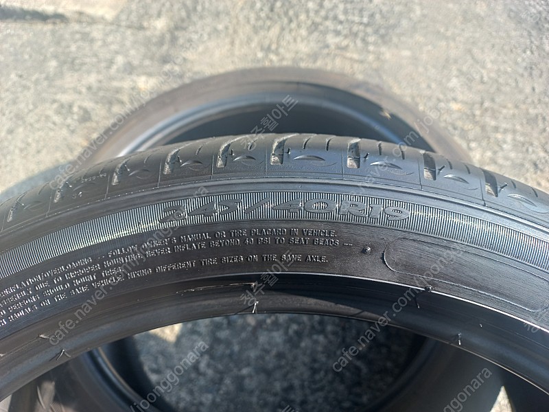 미쉐린 프라이머시MXM4 245 40 19 245401... | 휠/타이어 | 중고나라