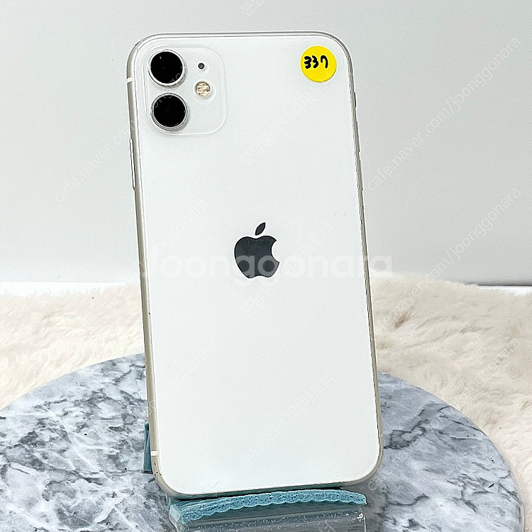 (337) 업무용추천 아이폰11 64G 화이트 B+급 ... | 삼성 | 중고나라