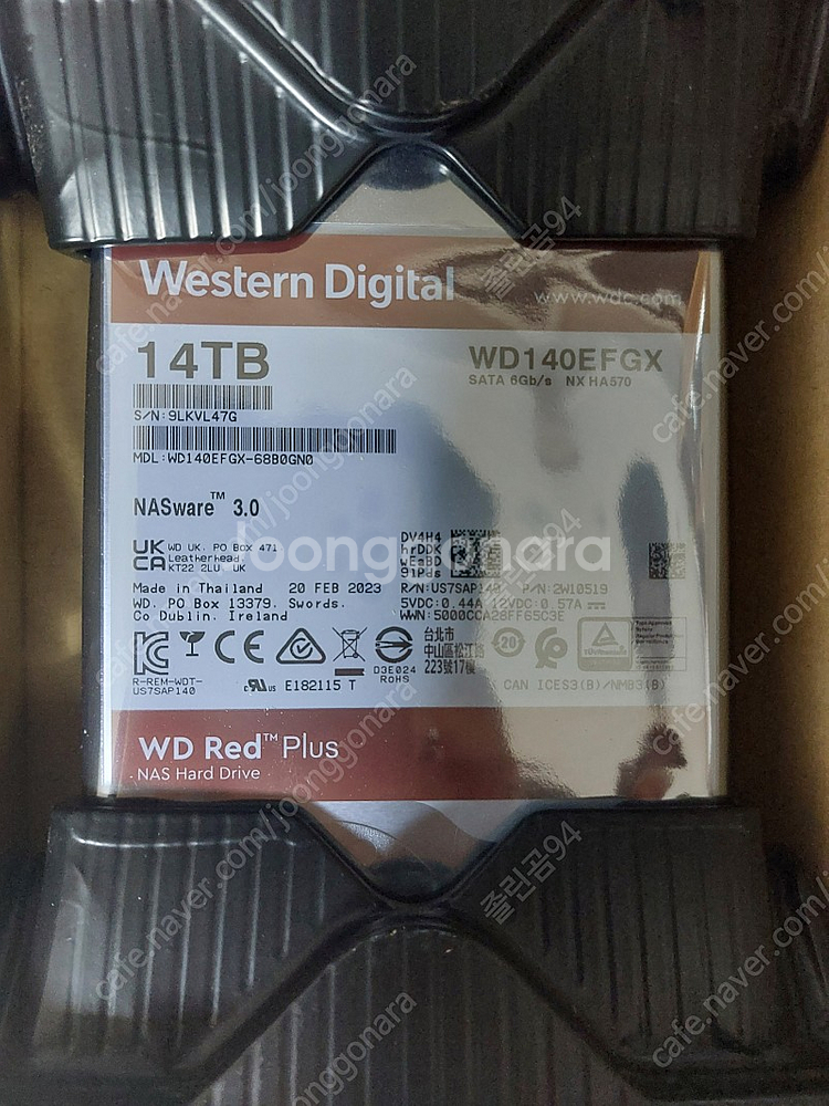 WD RED PLUS 14TB 미개봉 팝니다 | 중고나라 - 안심되는 중고거래