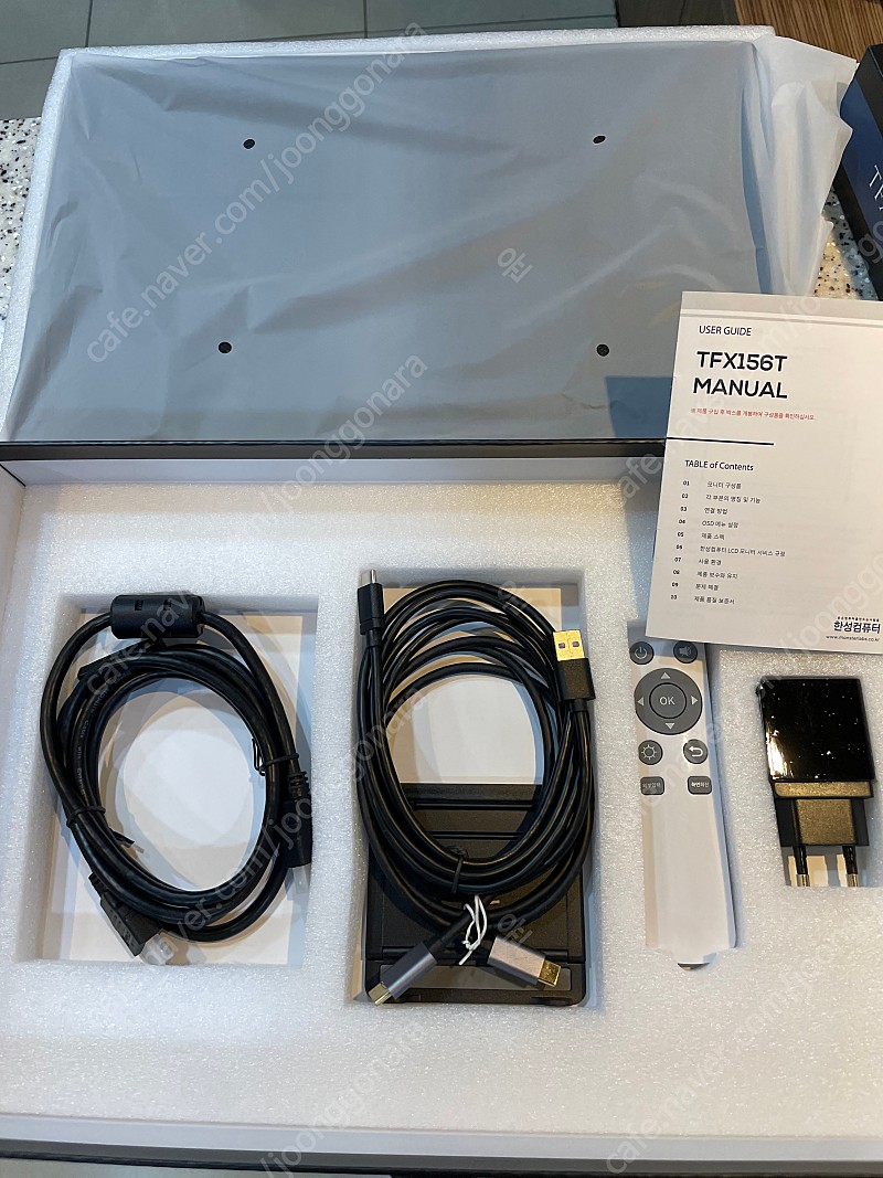 한성 15.6인치 포터블 모니터 TFX156T | 모니터 | 중고나라