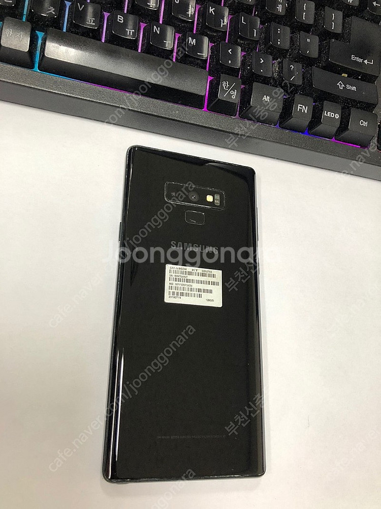 174169 KT 갤럭시노트9 블랙 128GB 6램 스... | 삼성 | 중고나라