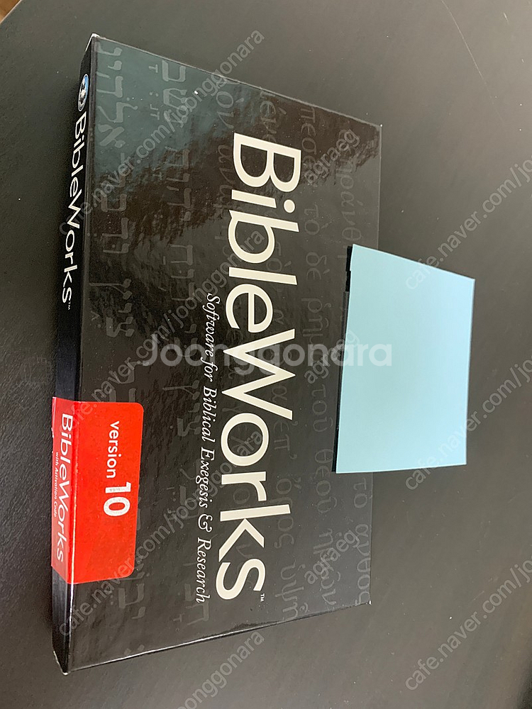 Bibleworks 바이블웍스 10 정품 | 중고나라 - 안심되는 중고거래