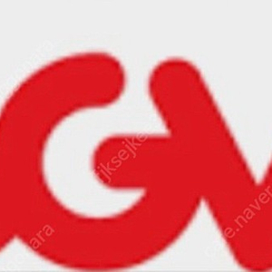 Cgv 커플석 스위트박스석 2인 20000 | 기타 티켓/쿠폰/이용권 | 중고나라