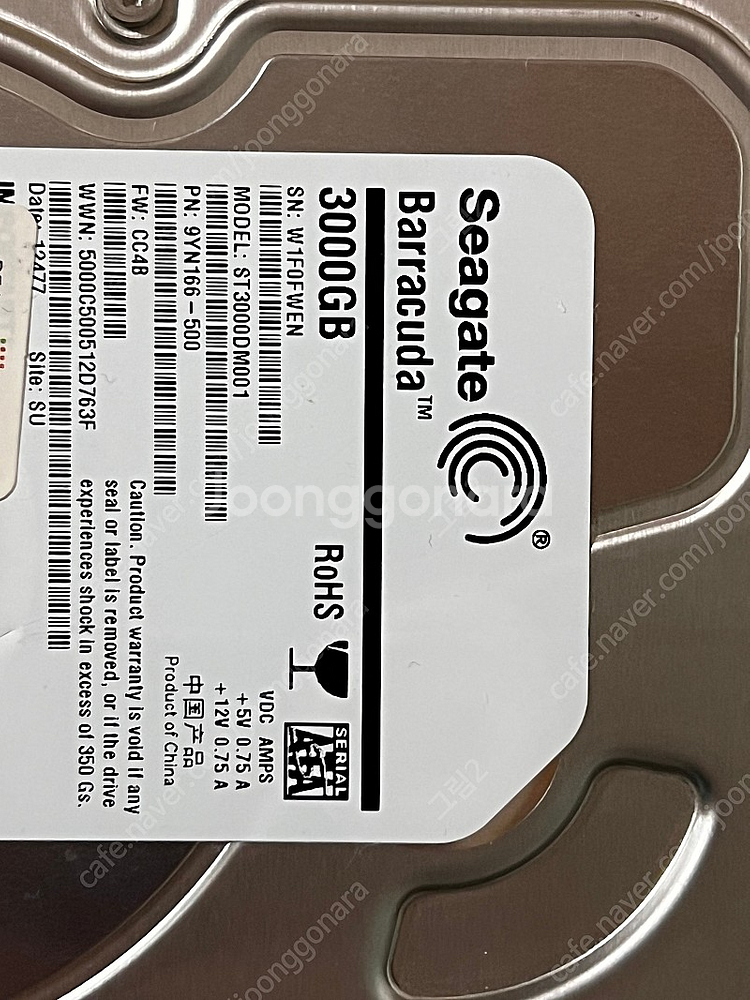 씨게이트 seagate Barracuda HDD 3테라... | HDD/SSD/ODD | 중고나라