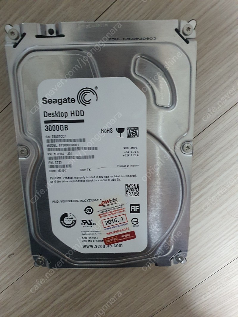 부산) 3TB HDD 하드디스크 | HDD/SSD/ODD | 중고나라