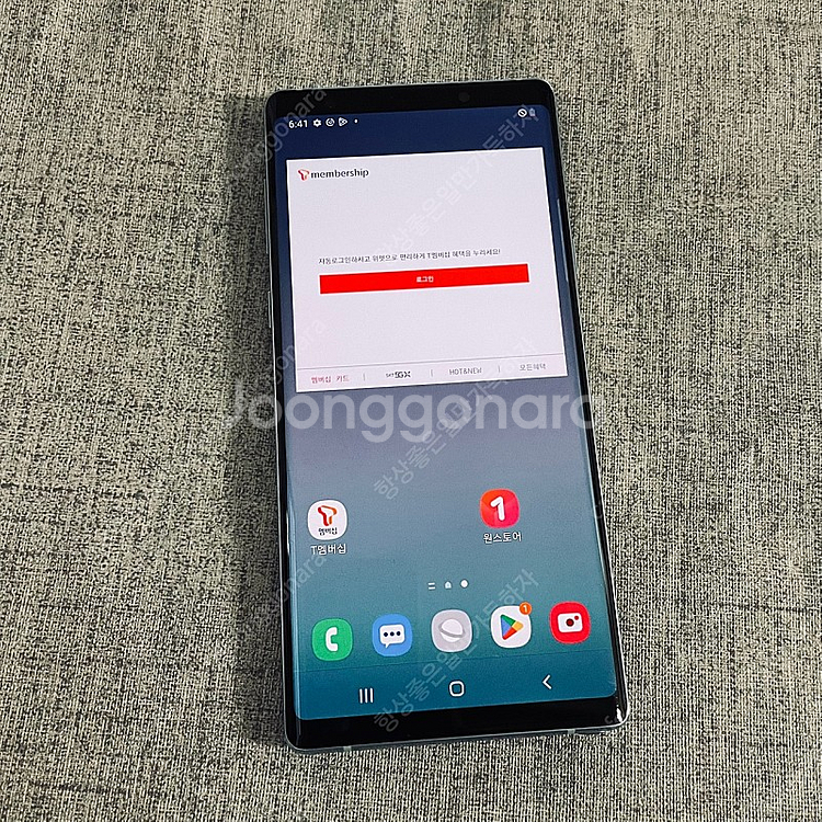 SKT 갤럭시 노트9 실버 128기가 11만원 판매합니... | 중고나라 카페에서 운영하는 공식 사이트