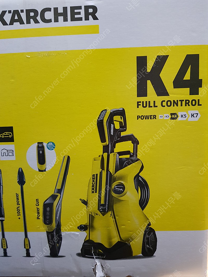 (새상품)카처 고압세척기(K4 FULL CONTROL) | 산업자재 | 중고나라