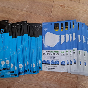 kf94교환 중고거래 | 중고나라