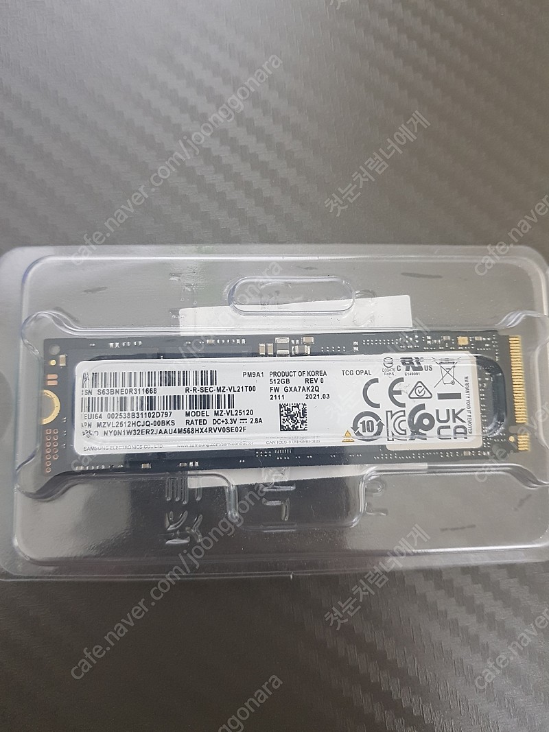 [미사용] PM9A1 NVMe SSD 512G 판매합니... | HDD/SSD/ODD | 중고나라