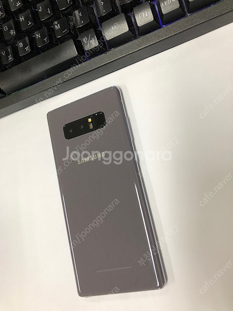 174728 SK 갤럭시노트8 오키드 SSS급 64GB... | 삼성 | 중고나라