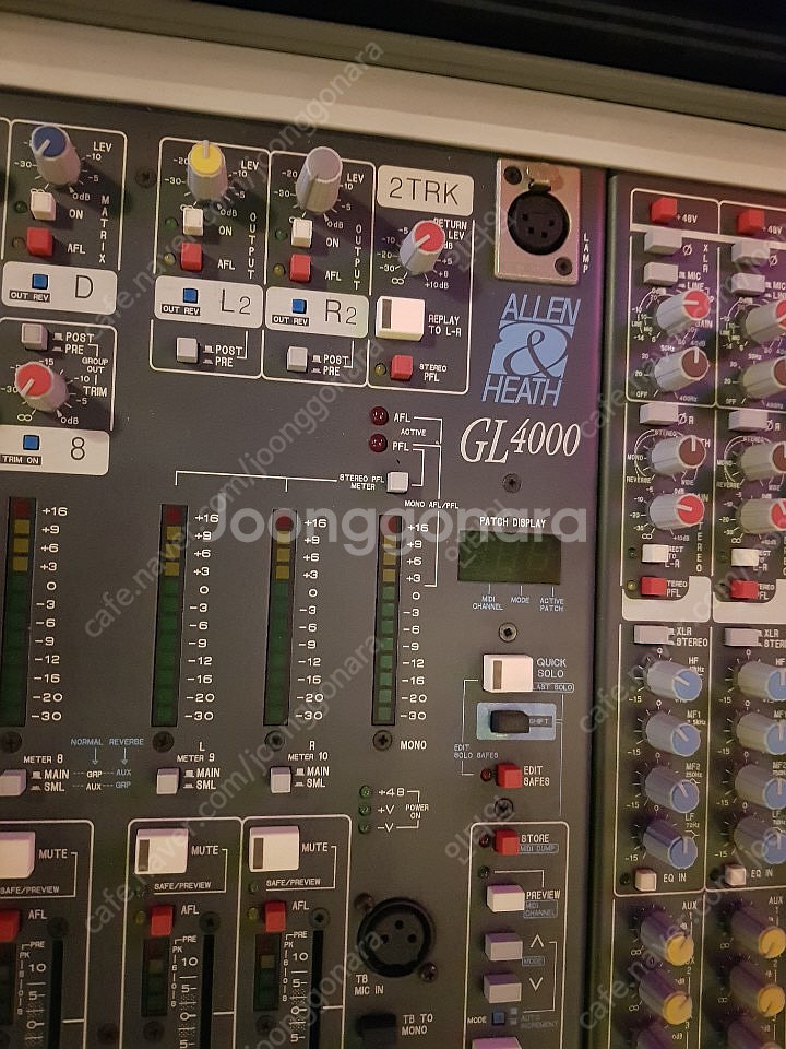 알랜히스 gl4000 믹서 팜니다 | 중고나라 카페에서 운영하는 공식 사이트