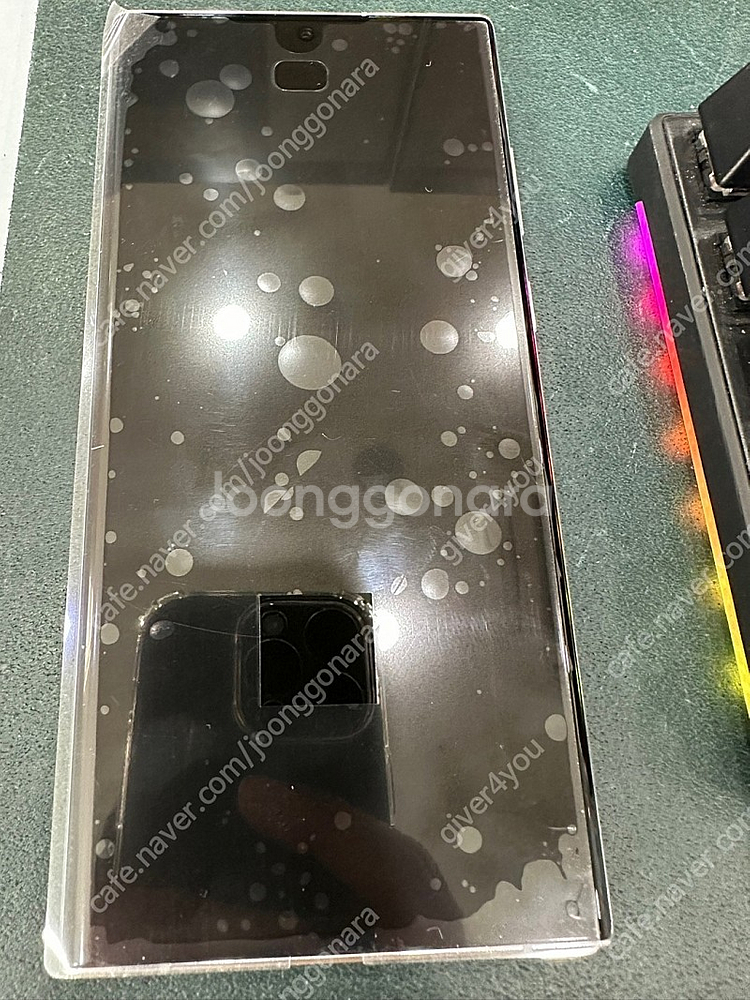 s22 울트라 512g skt 흰색, 검정색 각각 팝니... | 스마트폰 | 중고나라