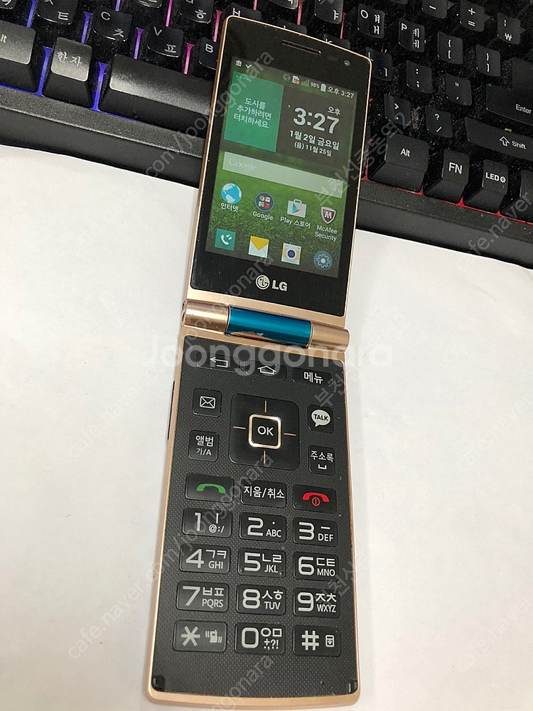 173841 SK 와인스마트 3G/LTE호환 블랙 4G... | 삼성 | 중고나라