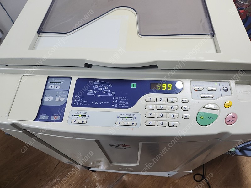 중고 디지털인쇄기 RISO 리소 RZ 230AW | 키보드/마우스/스피커 | 중고나라