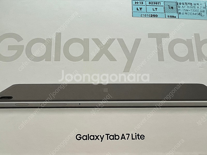 부산)갤럭시A7라이트 WIFI SM-T220 64G | 태블릿PC | 중고나라