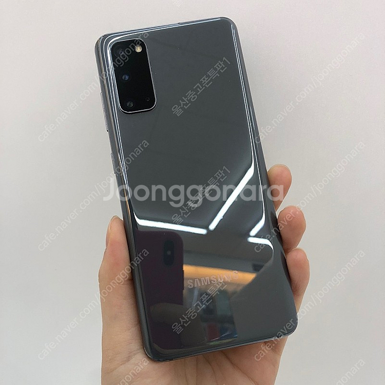 00244 갤럭시S20 (G981) 그레이 128GB ... | 삼성 | 중고나라