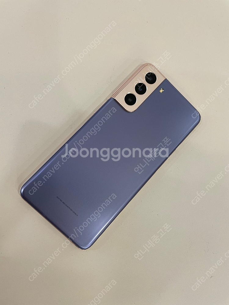 갤럭시S21 256기가 무잔상S급 상태별수량많아요 당일... | 삼성 | 중고나라