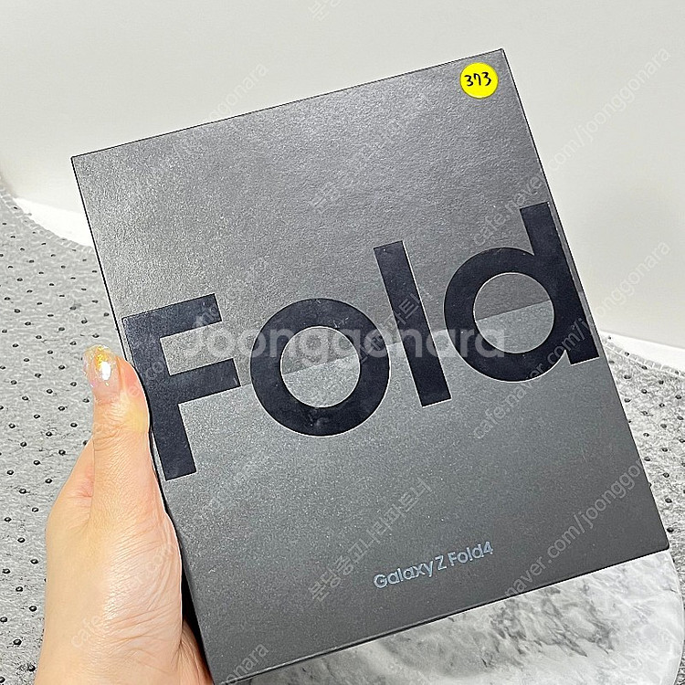 (373) 자급제 S급 갤럭시폴드4 512G 블루 12... | 삼성 | 중고나라