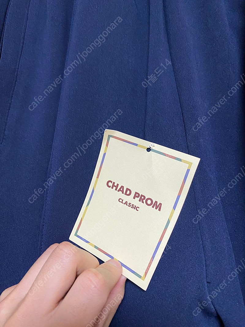 채드프롬 chad prom 트랙팬츠 L | 남성의류 | 중고나라
