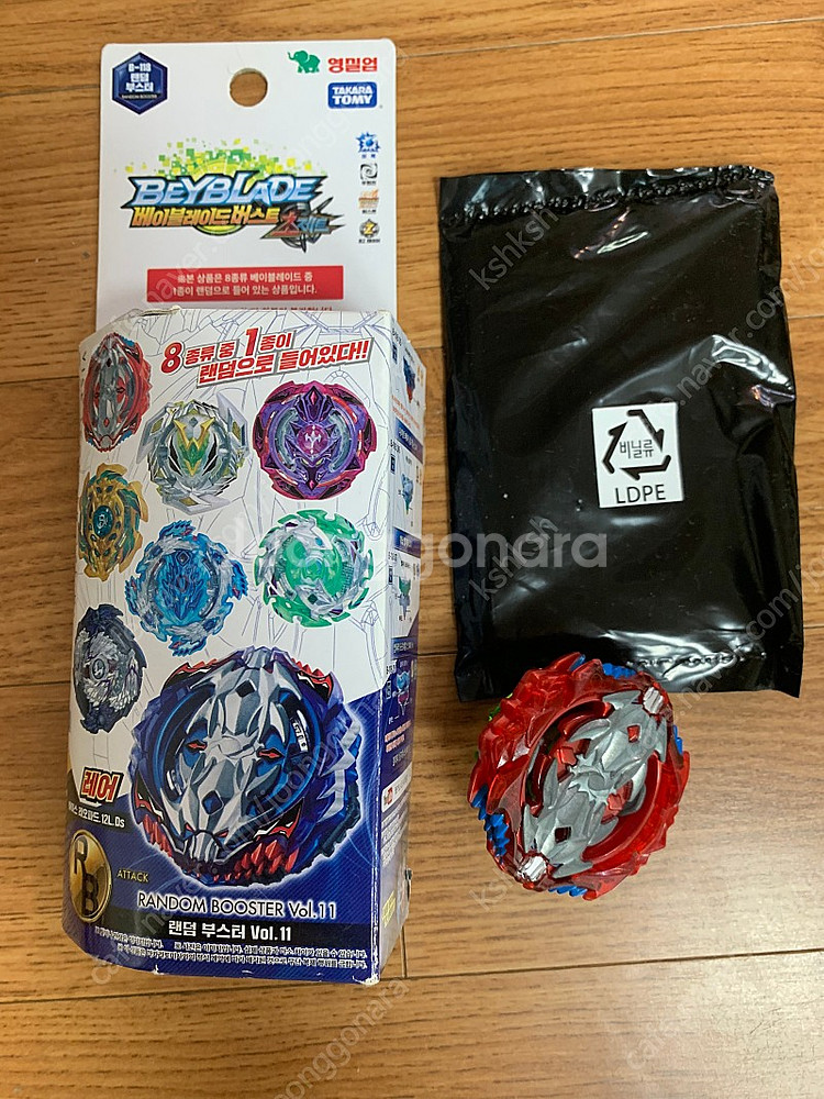 베이블레이드 초Z 시리즈 (B-118 바이스 레오파드) | 중고나라 카페에서 운영하는 공식 사이트