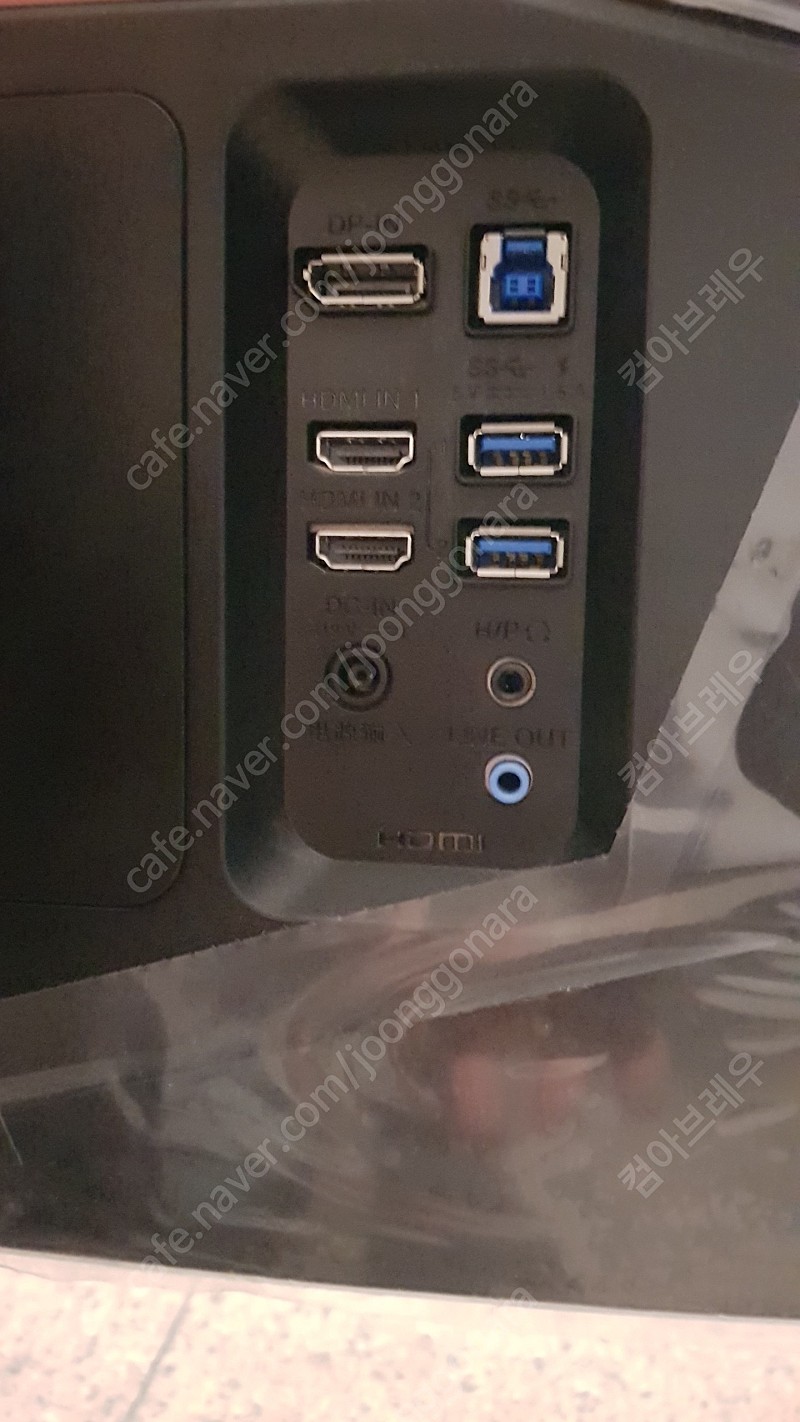 34인치 울트라 와이드 144hz 게이밍모니터 LG 3... | 모니터 | 중고나라