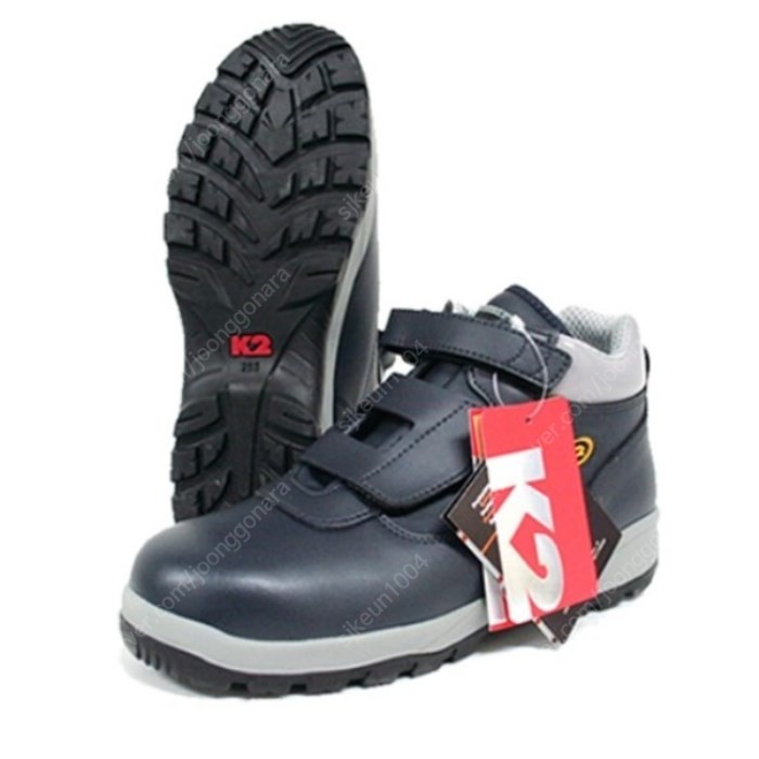 K2-14 , K2-11 ,K2-17 안전화 삽나다 | 산업자재 | 중고나라