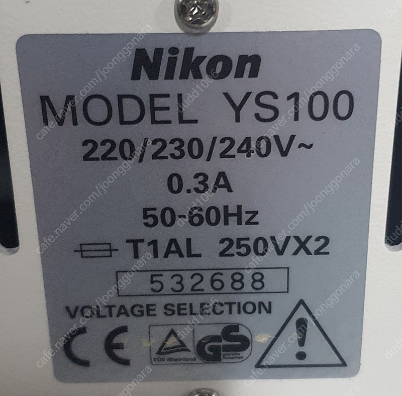 NIKON YS100 정립현미경 | 측정공구 | 중고나라