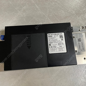 bmw tcb 모듈 중고거래 | 중고나라