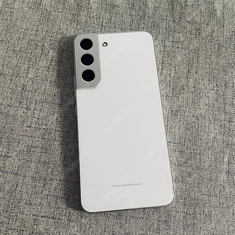 SKT 갤럭시 S22 화이트 256기가 22년2월개통 ... | 스마트폰 | 중고나라