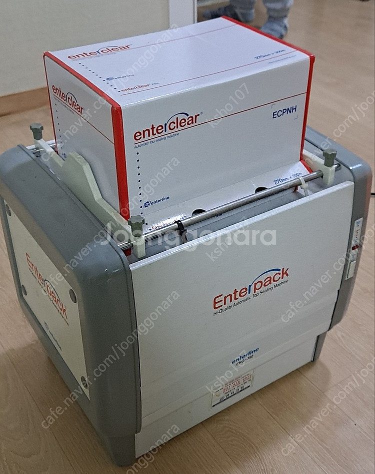 엔터팩 EHQ-350 | 냉장고 | 중고나라