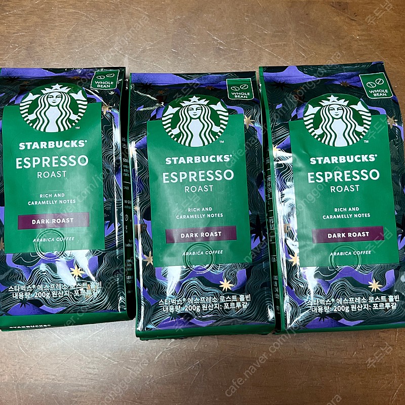 스타벅스 에스프레소 로스트 원두 200g x3 | 리빙/생활 | 중고나라