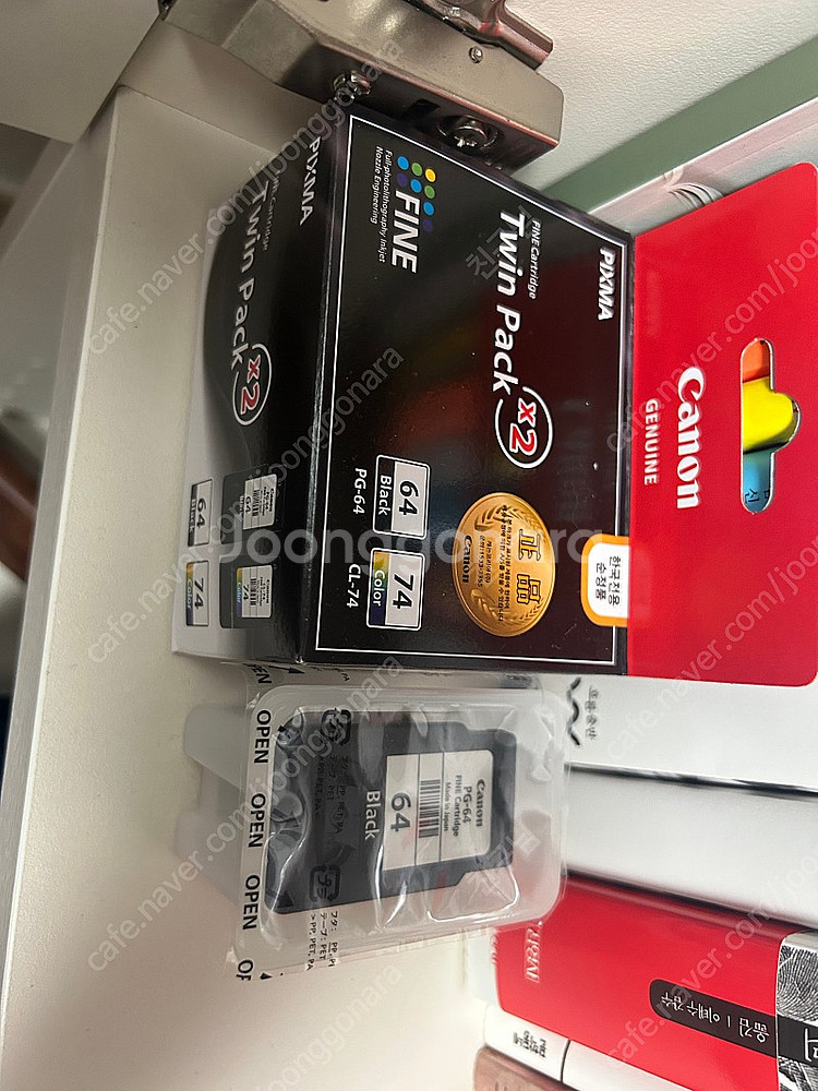캐논 프린터 e560시리즈 잉크 pg-64 cl-74 | 키보드/마우스/스피커 | 중고나라