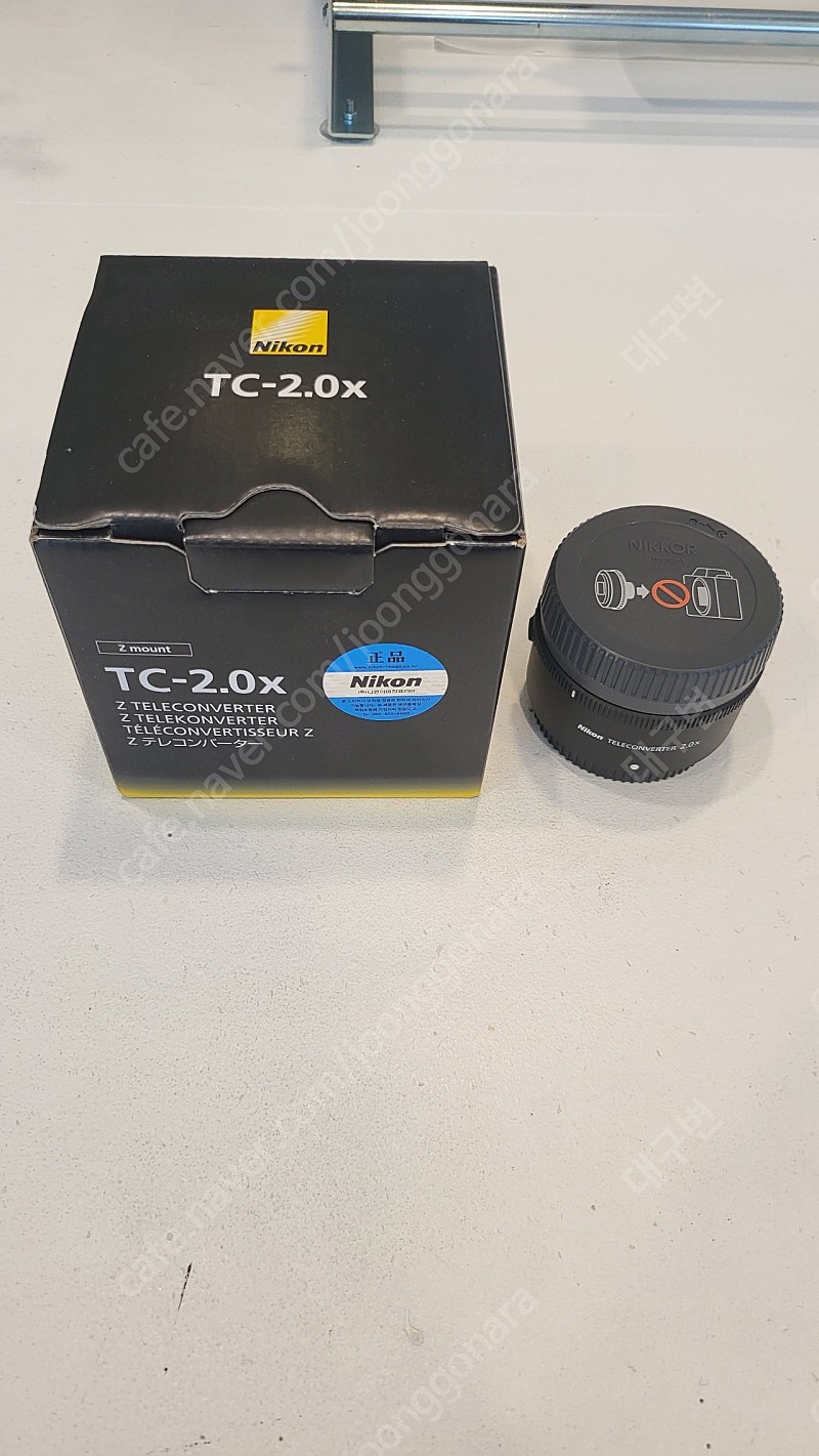 니콘 TC 2.0X Z용 | 기타 악세서리 | 중고나라