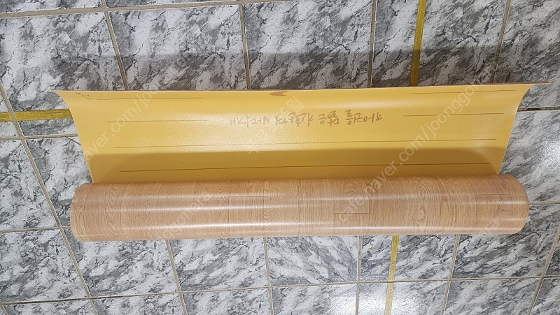 펫트 장판 3 3 컨테이너 적합 리빙 생활 중고나라