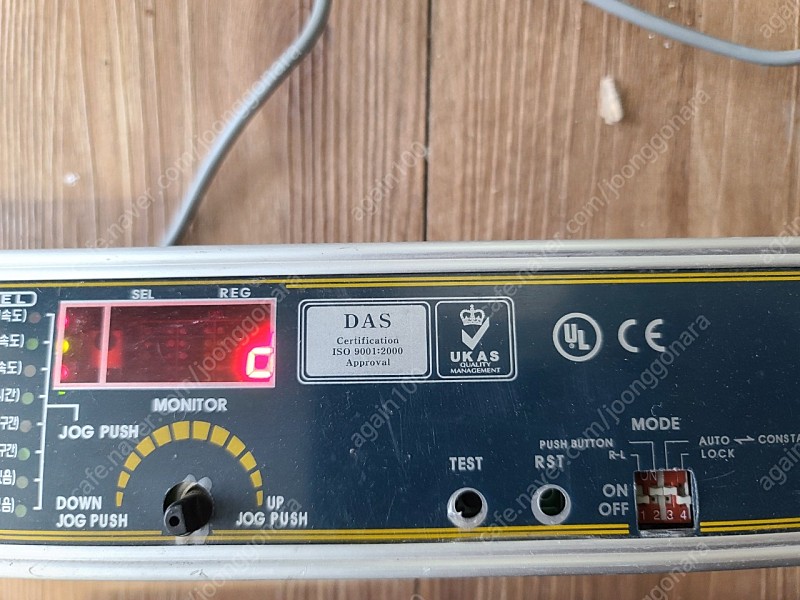 우성자동문,컨트롤,WS-T200B,WS-T200P,우성... | 산업자재 | 중고나라
