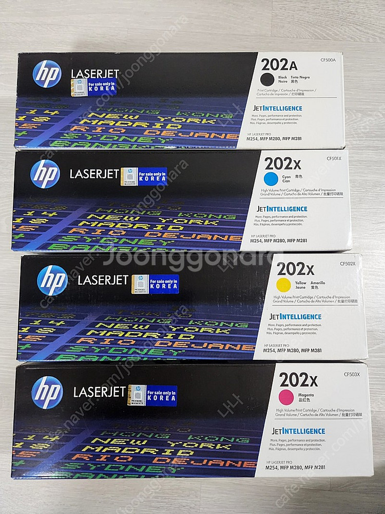 HO laserjet 202x 토너세트 | 키보드/마우스/스피커 | 중고나라