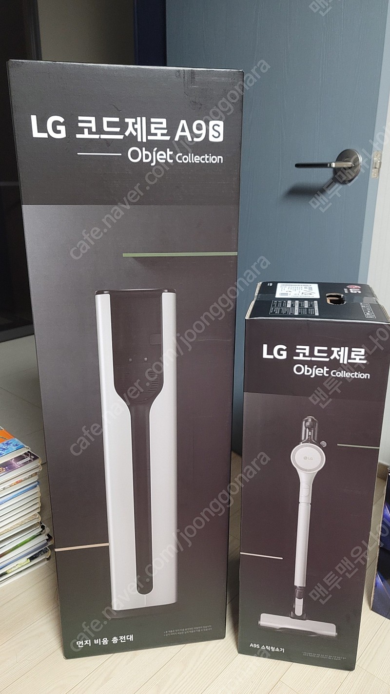 청주 LG코드제로 A9S 오브제 콜렉션 청소기 | 세탁기/건조기 | 중고나라