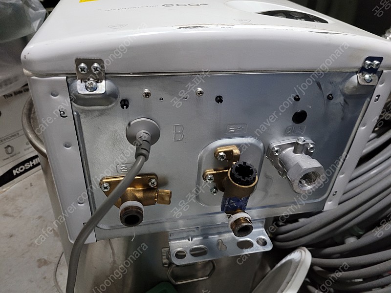 린나이 가스보일러 RW-14bf 팝니다. | 세탁기/건조기 | 중고나라