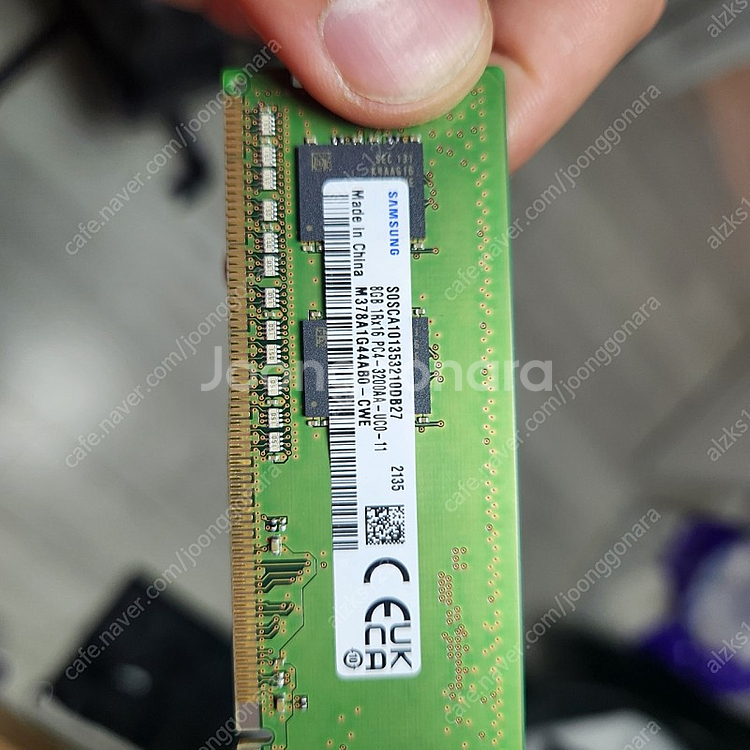 삼성 ddr4 램8g x 2 16g 일괄팝니다 | CPU/메인보드 | 중고나라