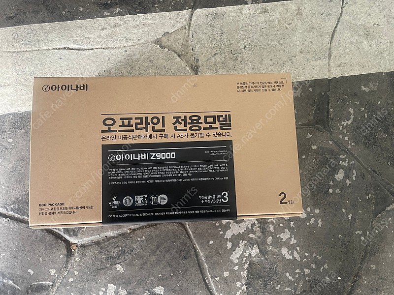 [판매]아이나비 블랙박스 Z9000 출장장착 해드립니다... | 블랙박스/네비게이션 | 중고나라