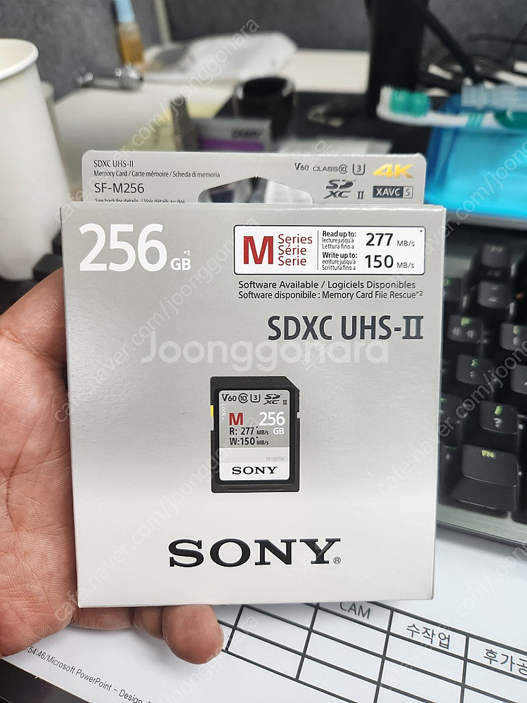 소니 SF-M256 | 기타 악세서리 | 중고나라