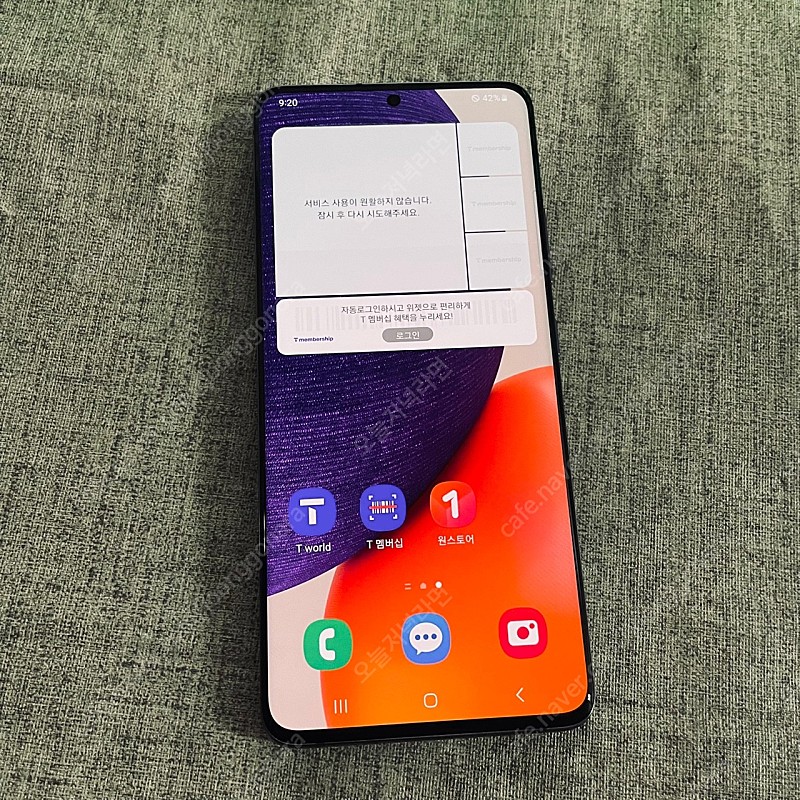 SKT 갤럭시 퀀텀2 블랙 128기가 21년7월개통 외... | 스마트폰 | 중고나라