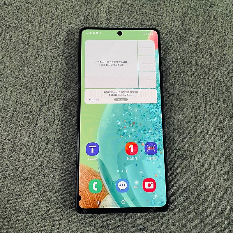 SKT 갤럭시 A71 퀀텀 블랙 128기가 8만원 판매... | 스마트폰 | 중고나라