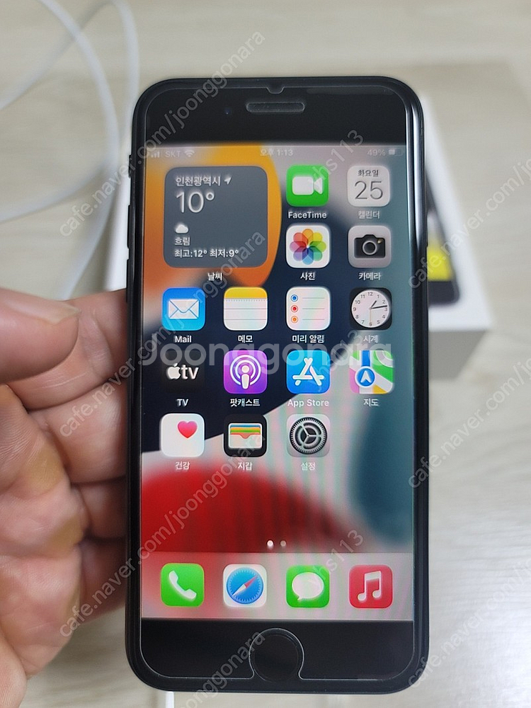 아이폰 SE2 128기가 블랙 | 스마트폰 | 중고나라
