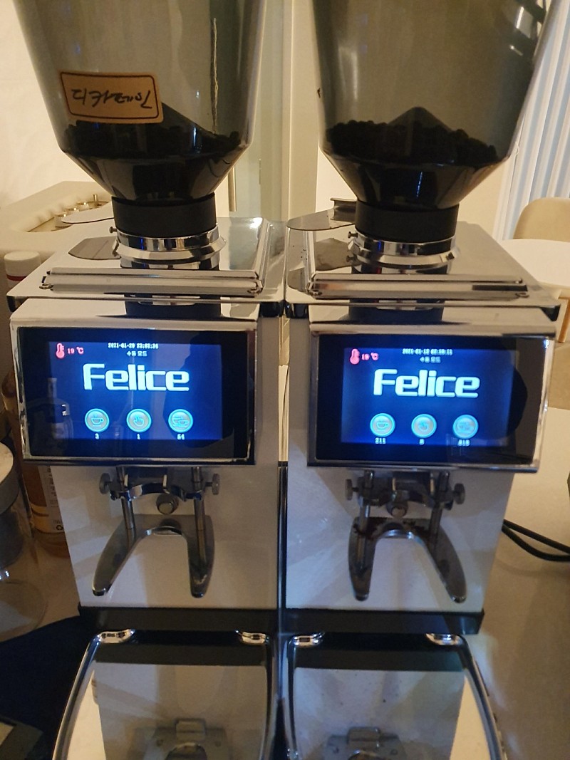 커피 글라인드 펠리체 FM80 V2 83mm 부산 | 냉장고 | 중고나라