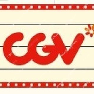 CGV 영화예매 (1인당 일반 7,500) - 오늘만 | 중고나라 카페에서 운영하는 공식 사이트